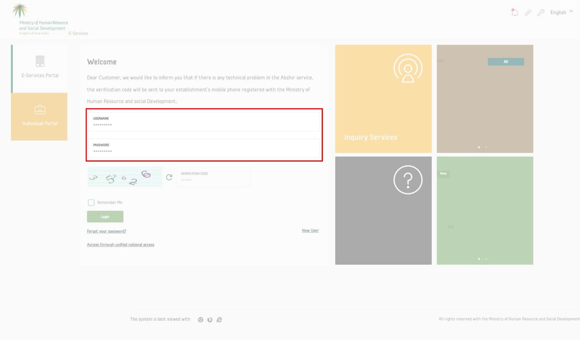 What Is Iqama and How to Apply for It in 2025